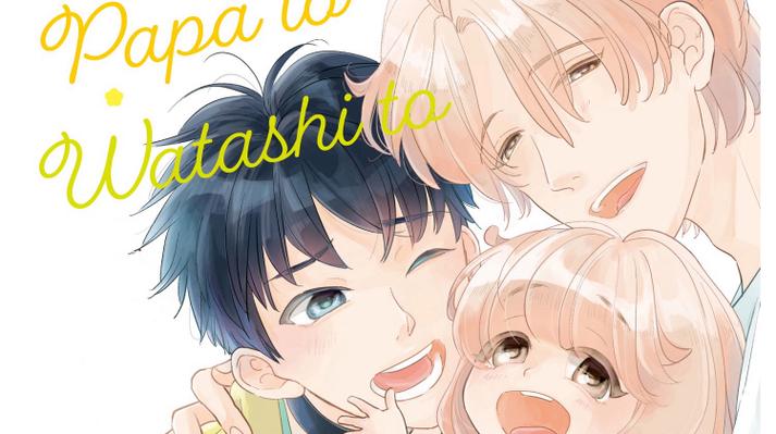 爸爸和我漫画免费下拉式阅读图标
