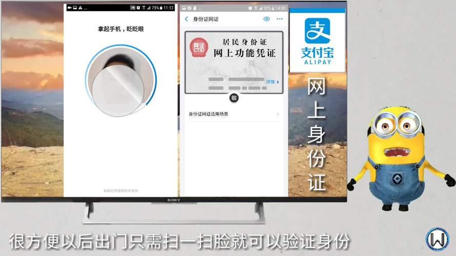 必胜客学生证在支付宝怎么弄图标