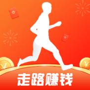 走路能赚钱是真的还是假的图标