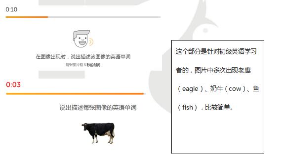alipay的正确发音图标