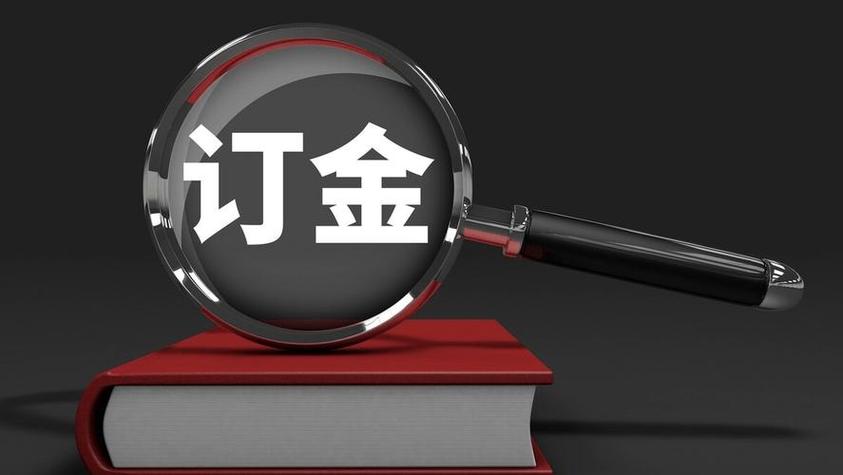 银行卡登不上手机银行怎么办图标