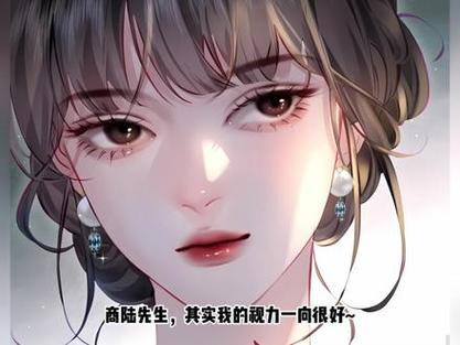 致命偏宠三部曲是哪三部截图