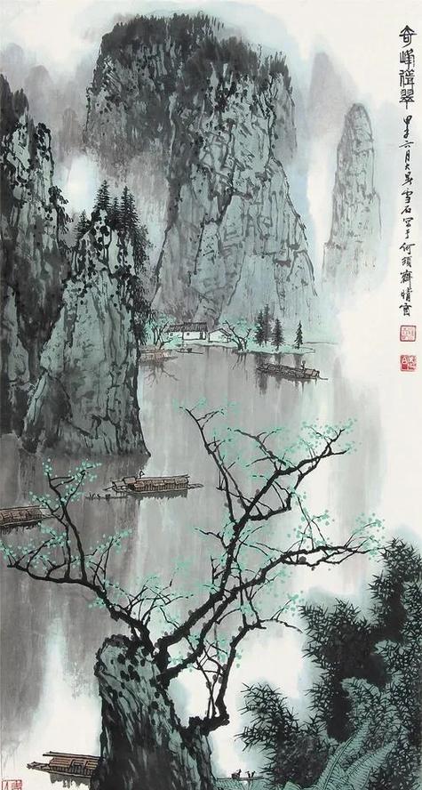 钢笔墨囊图标
