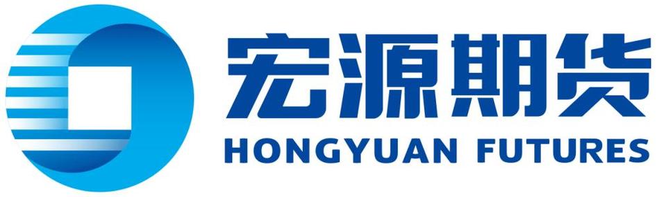 宏源期货官网截图