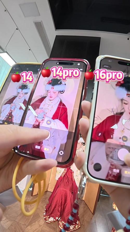 苹果13怎么拍人照好看截图