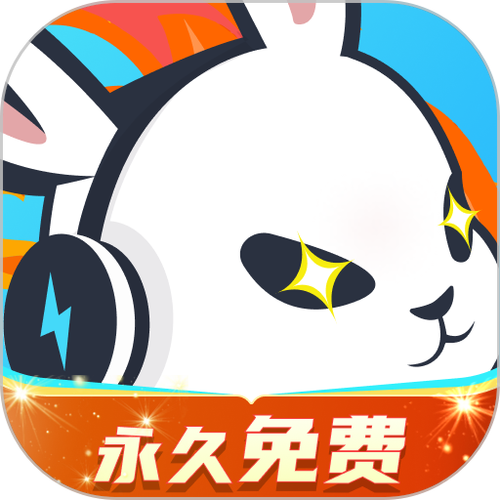 迅猛兔加速下载图标
