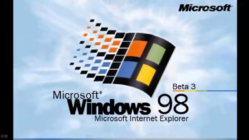 windows98开机音乐图标