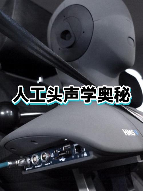 蓝牙耳机两个一起听歌图标