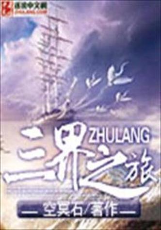 第一人称第二人称第三人称游戏图标