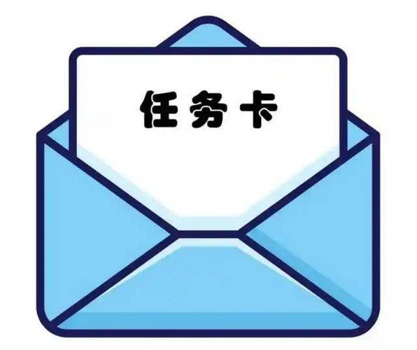 暗黑第五幕任务攻略图标