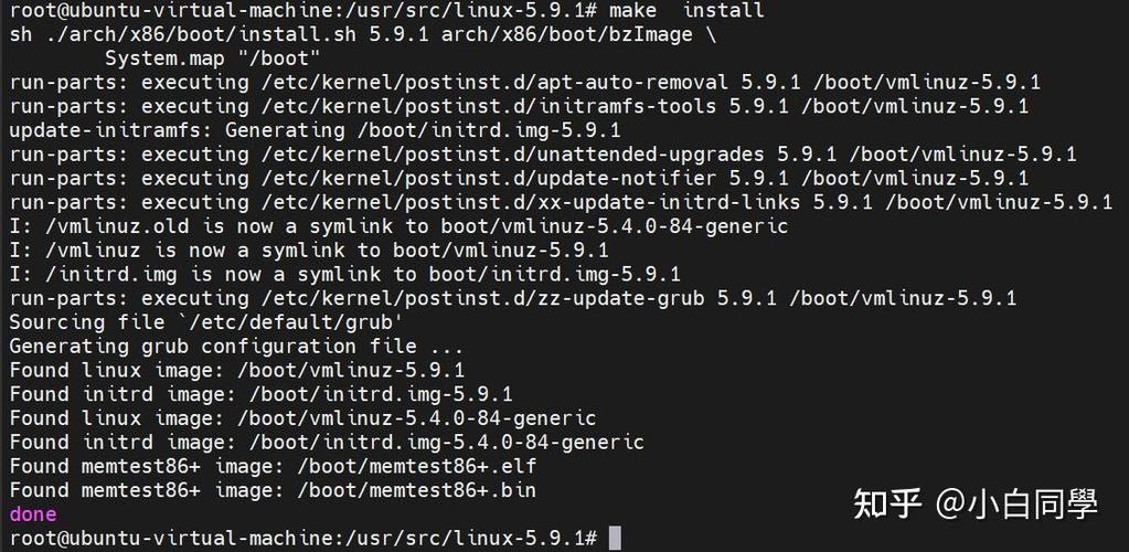 Linux内核如何更新图标