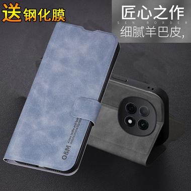 手机保护壳硬的好还是软的好缩略图