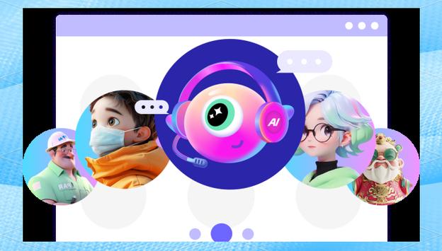 ai变声器图标