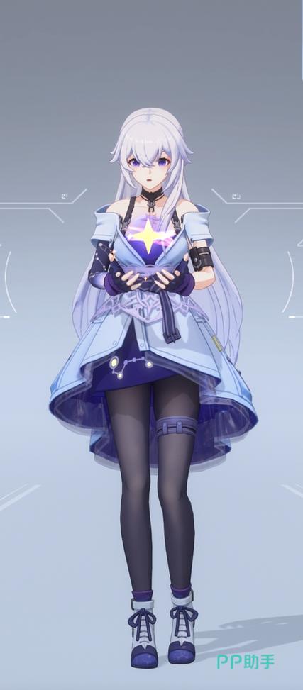 星绘截图