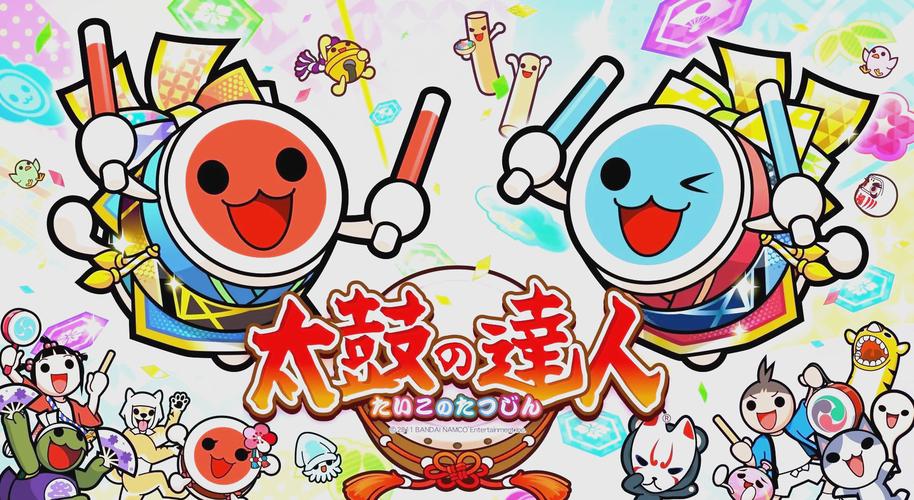 太鼓达人安卓版完整版图标