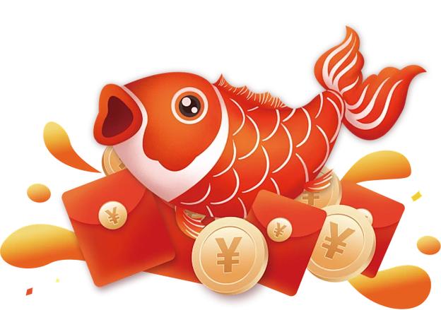 锦鲤红包是现金吗图标