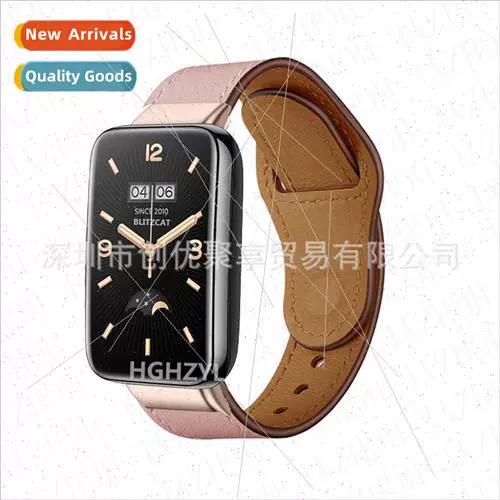 mi band 7更新内容截图