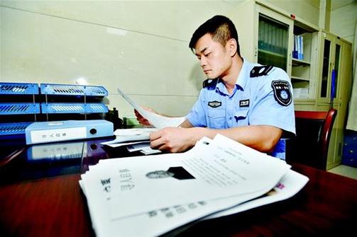 原神忘记密码怎么办图标