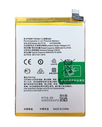 oppoa9电池耐用吗截图