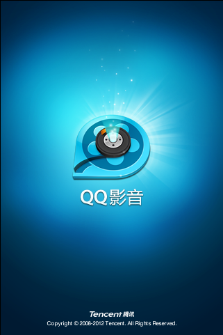 QQ影音4.3.3图标
