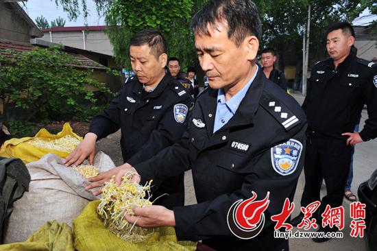 毒豆芽转公安图标