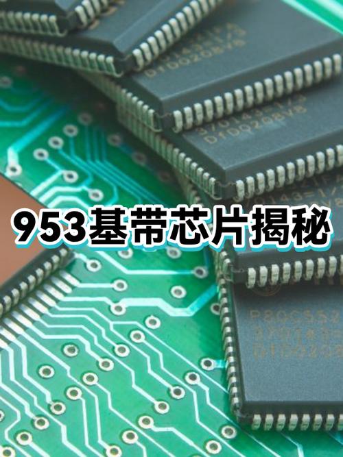 基带和4g模块坏了要多少钱截图