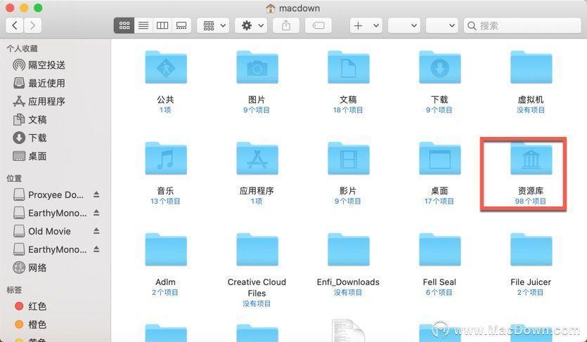 苹果手机桌面怎么建立文件夹图标