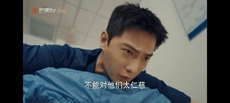 帮我打开斗截图