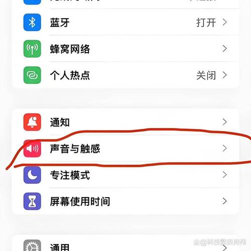 微信语音通话音量怎么调图标