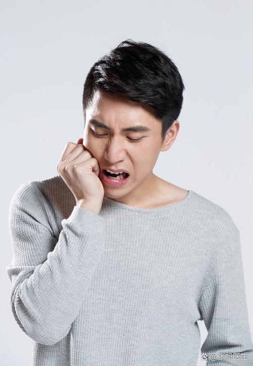 牙疼怎么止疼最快图标