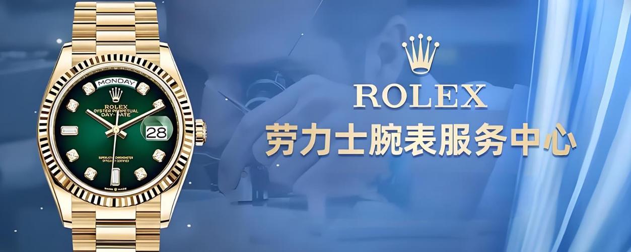 卡西欧手表维修售后服务中心截图