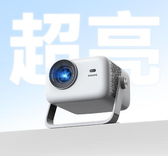 投影仪需要付费吗图标