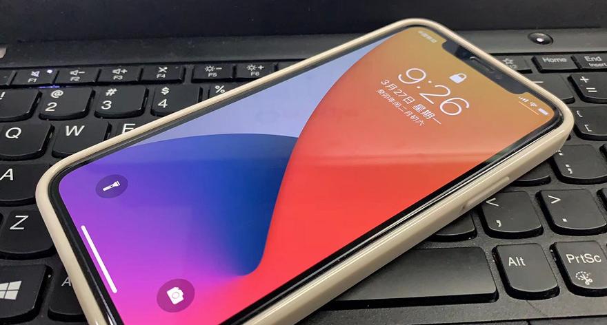 iphone7p卡贴机怎么激活图标