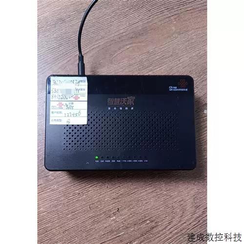 联通光猫多少钱图标