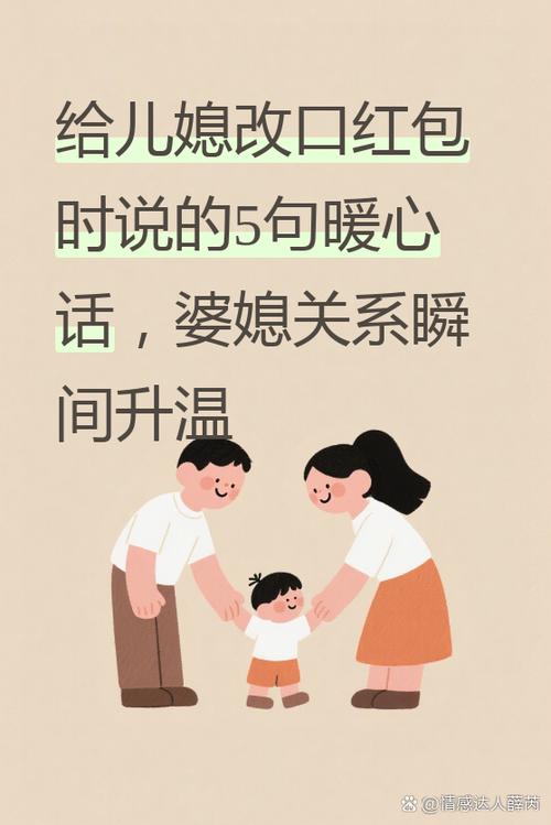 快乐一家人是什么平台截图