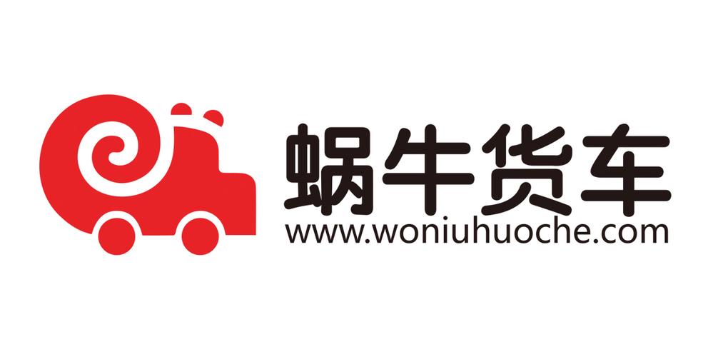蜗牛移动网上缴费图标