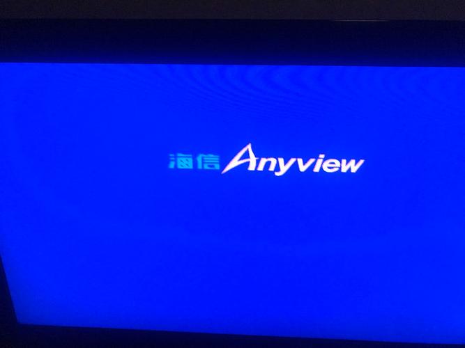 海信电视怎么关闭开机广告图标