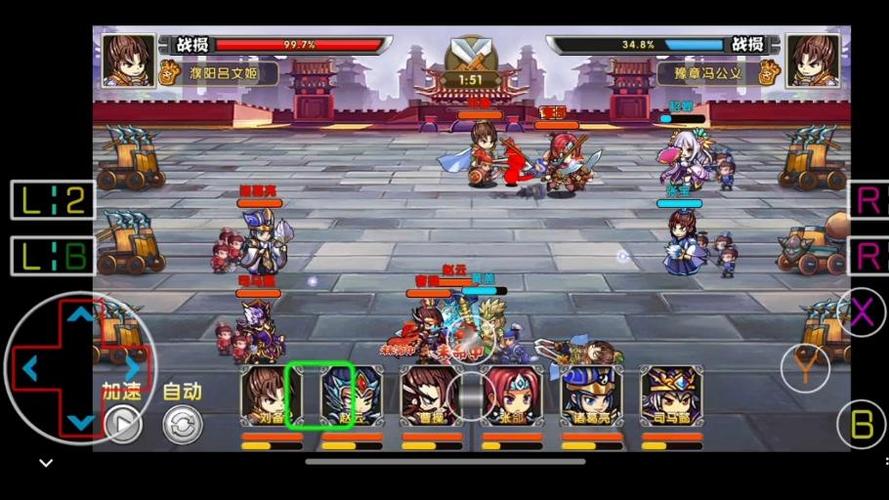 三国荣耀最后一关图标