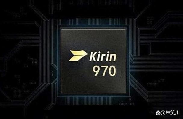 麒麟810和麒麟970对比图标