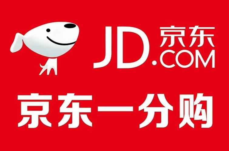 京东一分钱购物是真的吗图标
