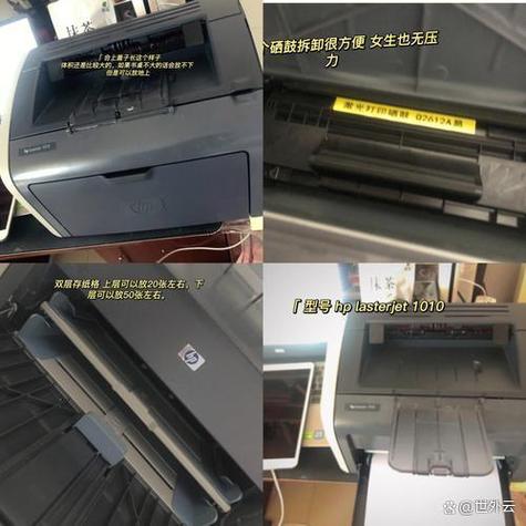 打印机盖子打开图解图标