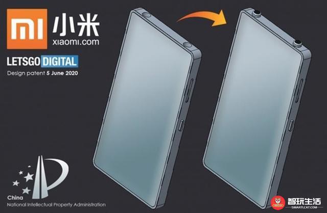 小米手机上面两个圆圈截图
