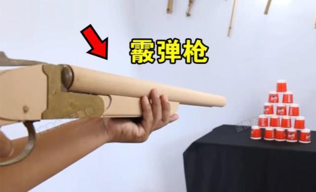如何做纸枪可发射子弹截图