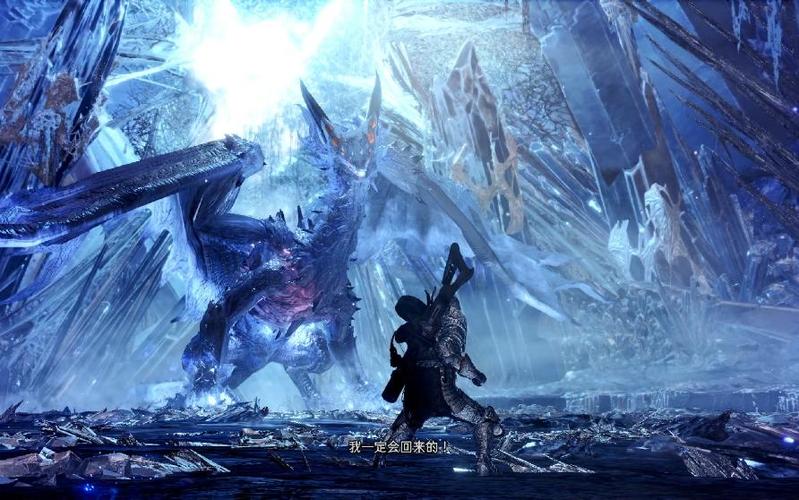 mhw豪华版截图