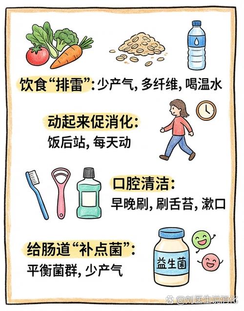 美女捂肚子放连环屁吃红薯截图