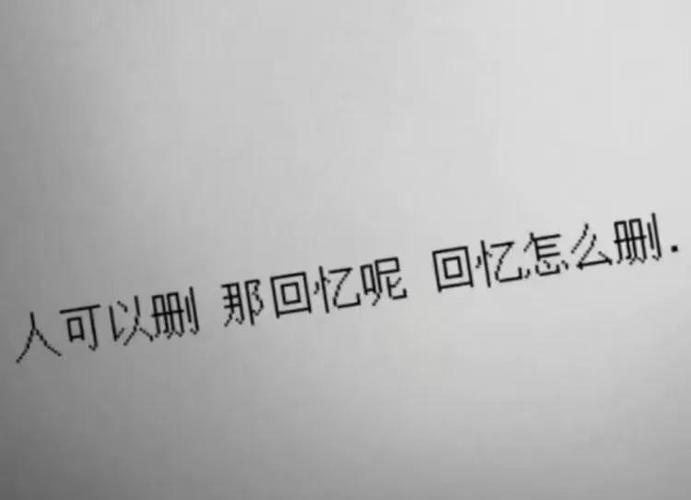 好看的emo背景图图标