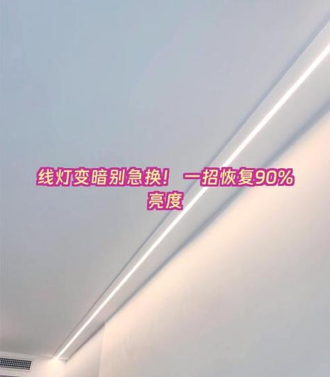 电视不亮灯一招恢复图标