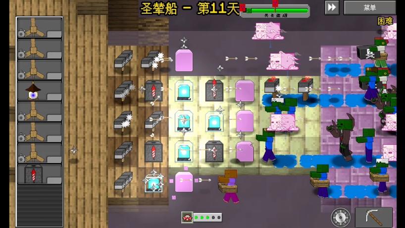 mvz2重制版5.0.5下载图标