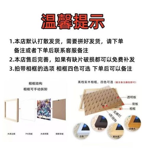 1000个积木一共多少斤图标