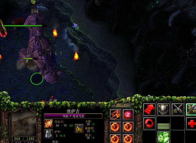 DOTA死灵飞龙出装图标